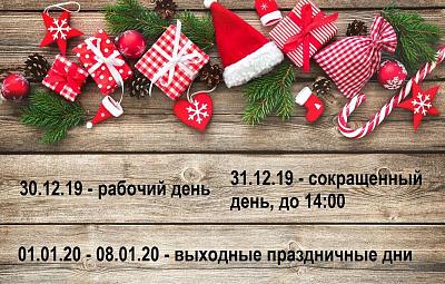Средства самообороны не требующие разрешения купить в Новосибирске ...
